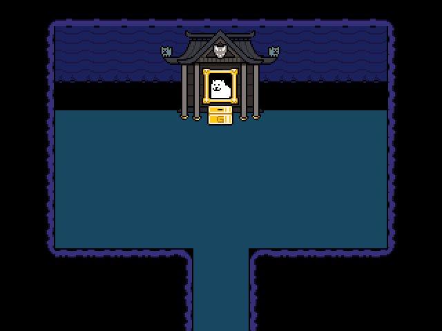 Dog Shrine - The Undertale Wiki