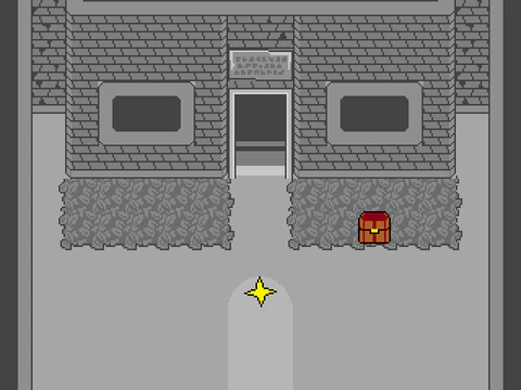 Dimensional Box - The Undertale Wiki