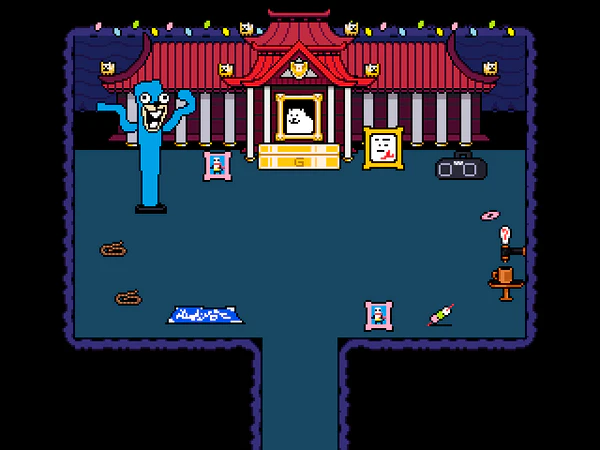Dog Shrine - The Undertale Wiki