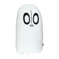 Napstablook - The Undertale Wiki