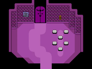 Delta Rune - The Undertale Wiki